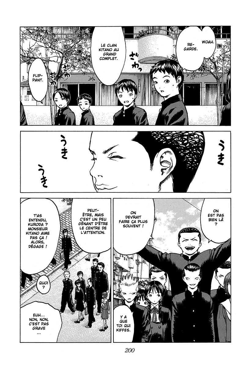 ANGEL DENSETSU ch.82 p.01 | FuryoSociety